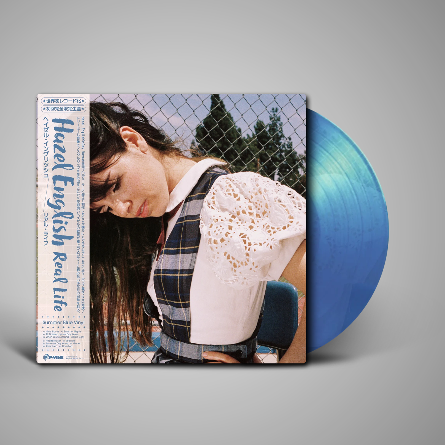 Hazel English - Real Life – Resident Vinyl