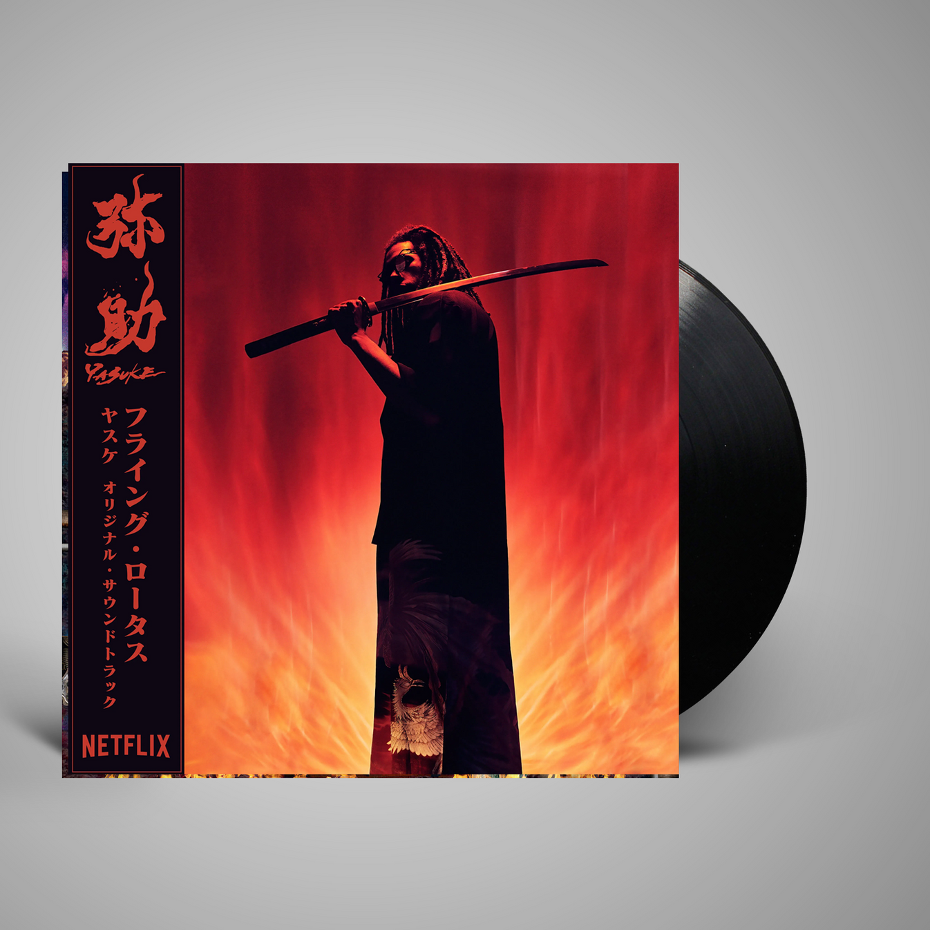 Flying Lotus - Yasuke – Resident Vinyl